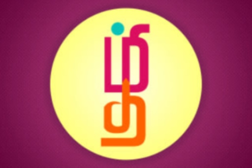 Explore Web Squads | daily.dev